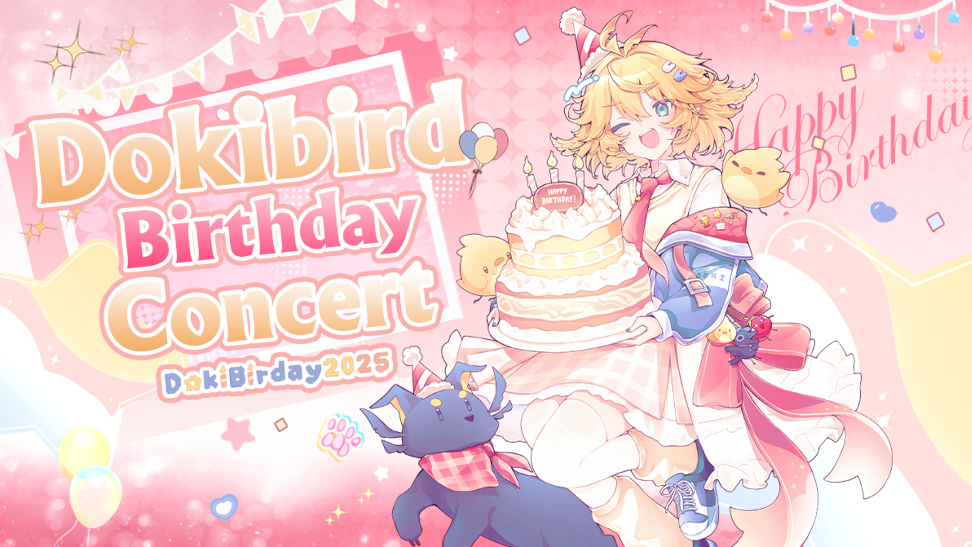 DokiBird Birthday Concert 2025 – Doki Merch